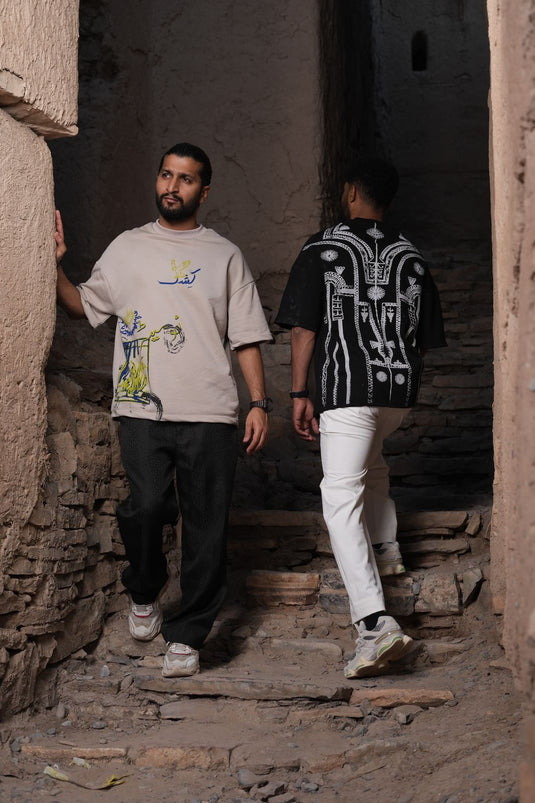 Collections – Keshk